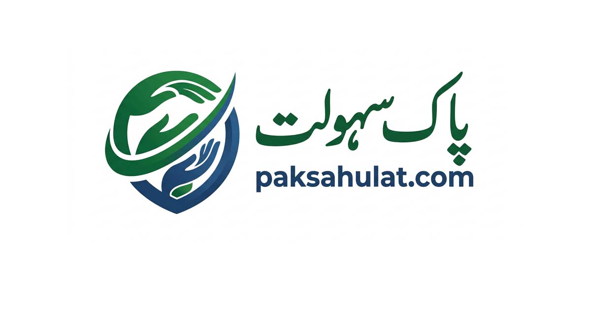 All Pakistan University Merit Calculator 2026 | PMDC, NUST, UET